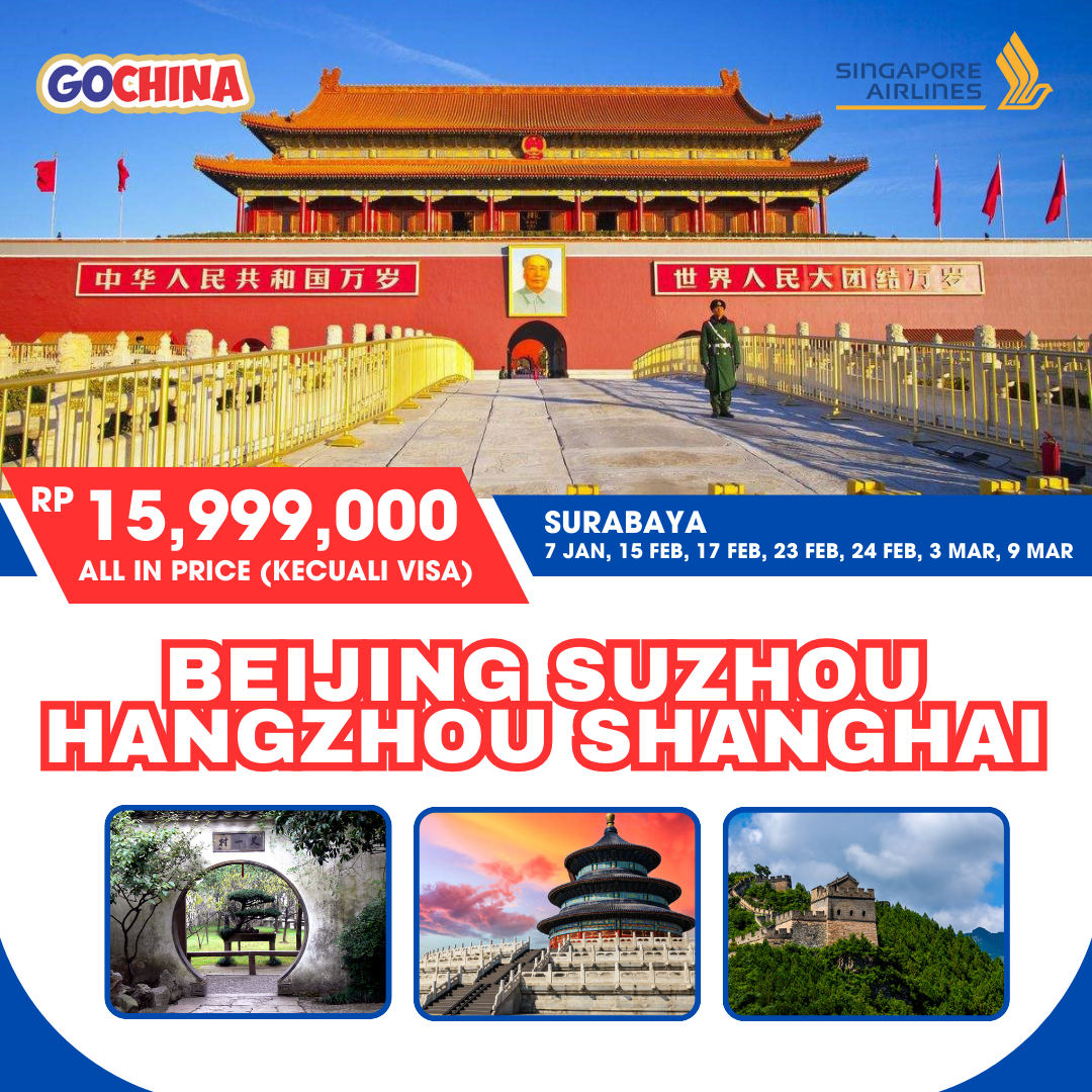 GOCHINA TOUR - Jagonya Tour China