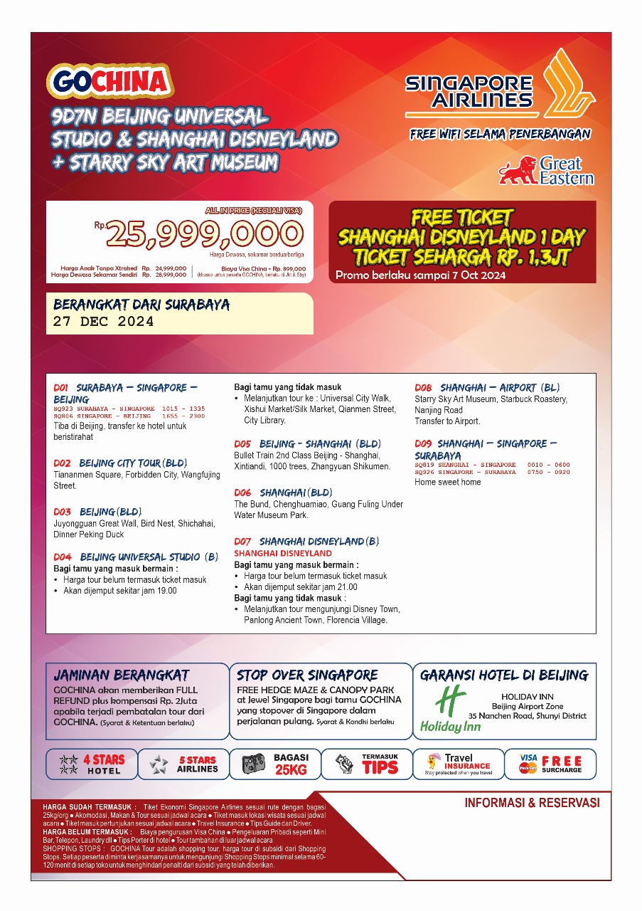 GOCHINA TOUR - Jagonya Tour China